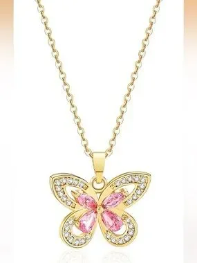 Anthropologie | Jewelry | Anthropologie Gold Butterfly Necklace With ...